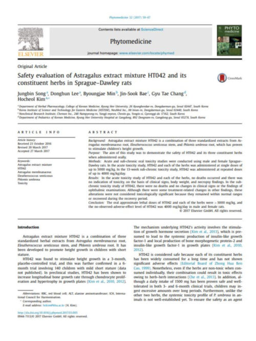 HT042 » 연구성과